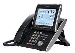 NEC SV8100 Series Communication Servers (5-500 Phones)